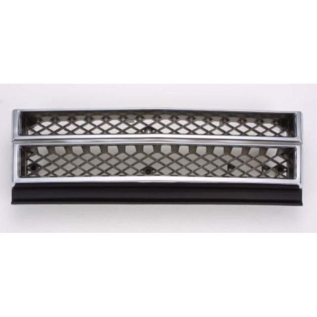 Toyota Cressida 2.0 GS Centre Grill 1983-1986 – Deon's Auto Panels